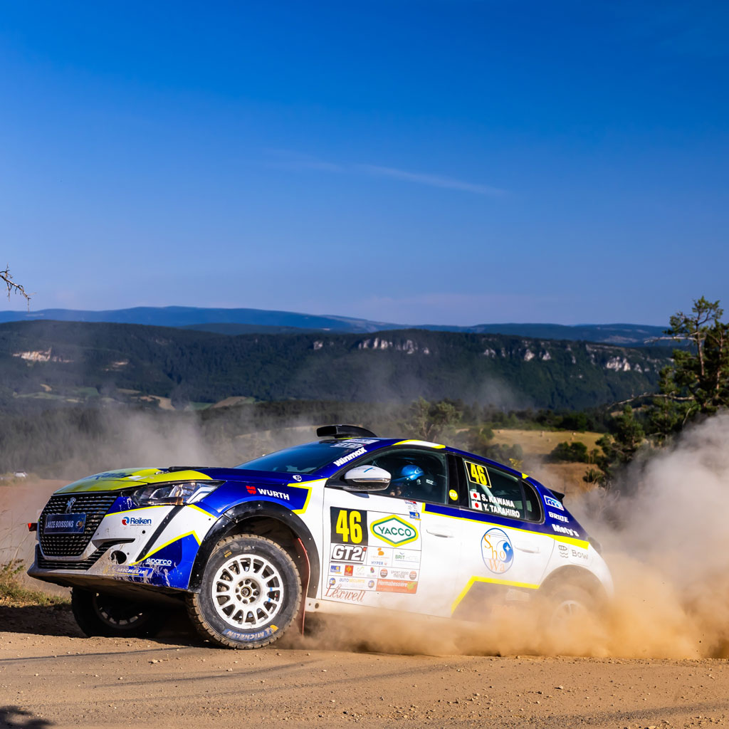 2024 French Gravel Rally Championship (Stellantis Motorsport Rally Cup ...